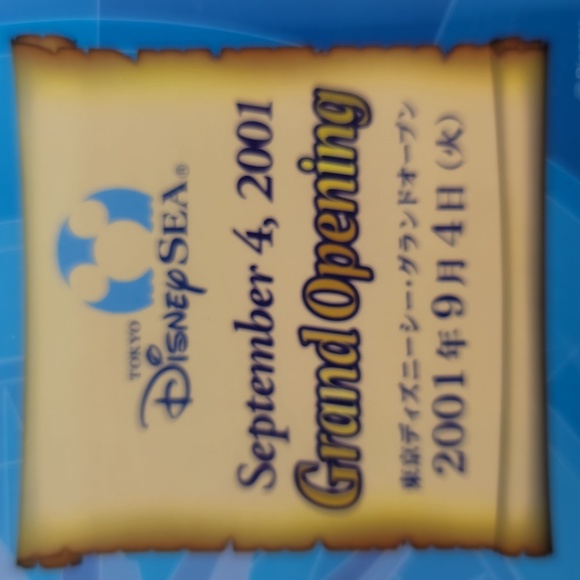 Disney | Other | Nib Disney Tokyo Grand Opening Commemorative Medal ...